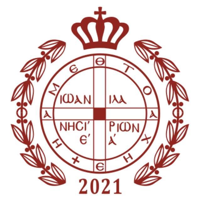 Ευχολογία - Υμνολογία :: Η Μ Ε Τ Ο Χ Η